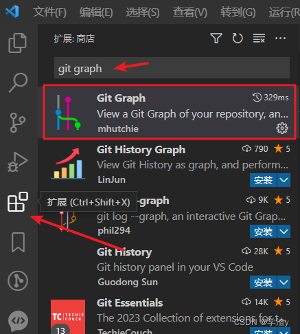 vscode插件_vscode git graph-CSDN博客