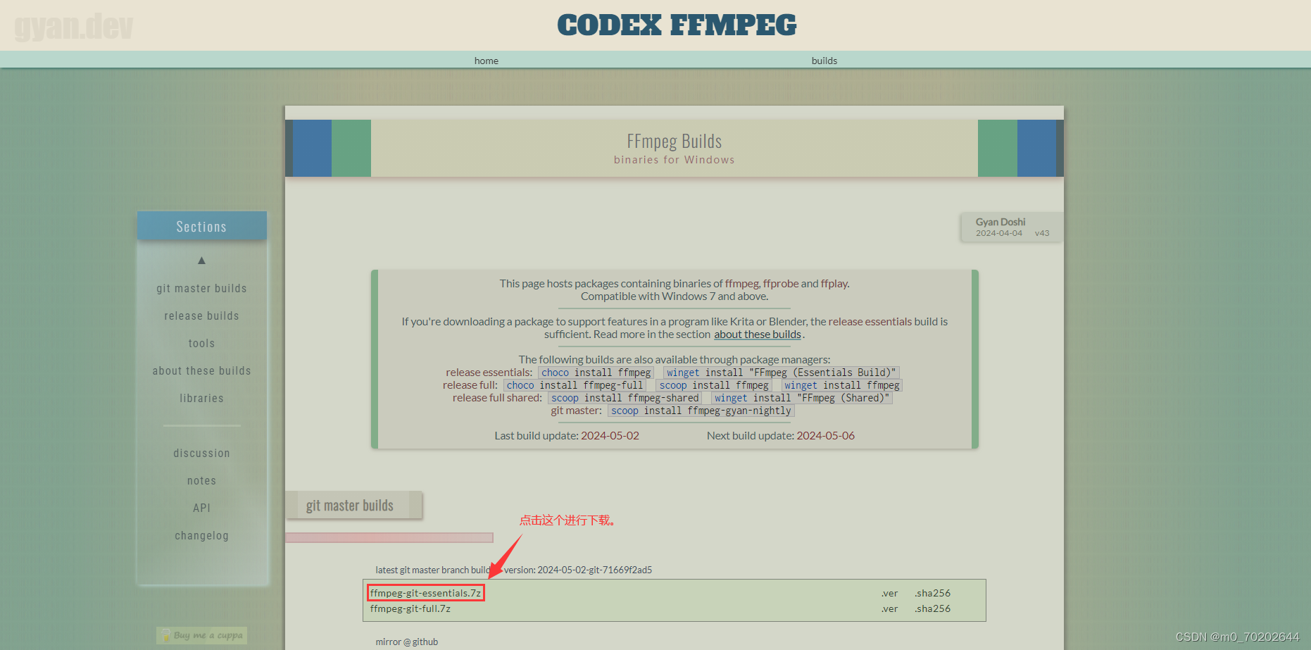 ffmpeg_ffmpeg 压mp4-CSDN博客