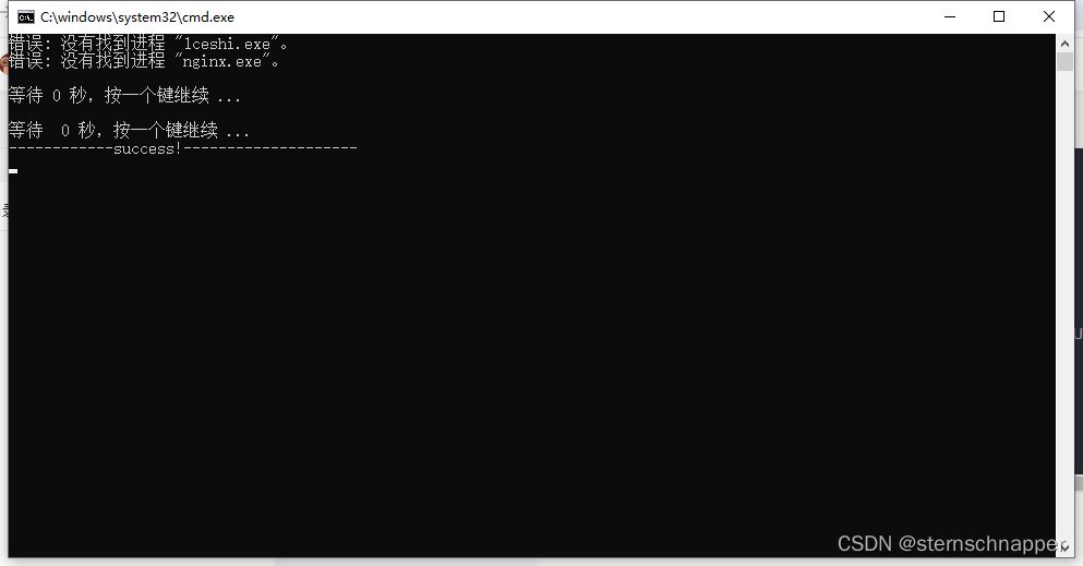 Springboot Vue项目部署配置开机自启动 Springboot Vue开机自动启动windows Csdn博客