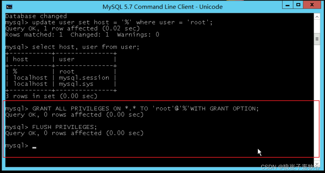 Mysql 远程连接修改配置mysql修改远程连接 Csdn博客 
