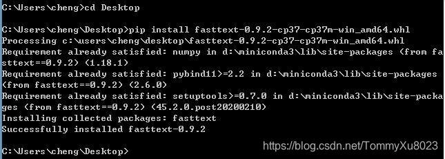 [已解决]fasttext包安装_fasttext安装包下载-CSDN博客
