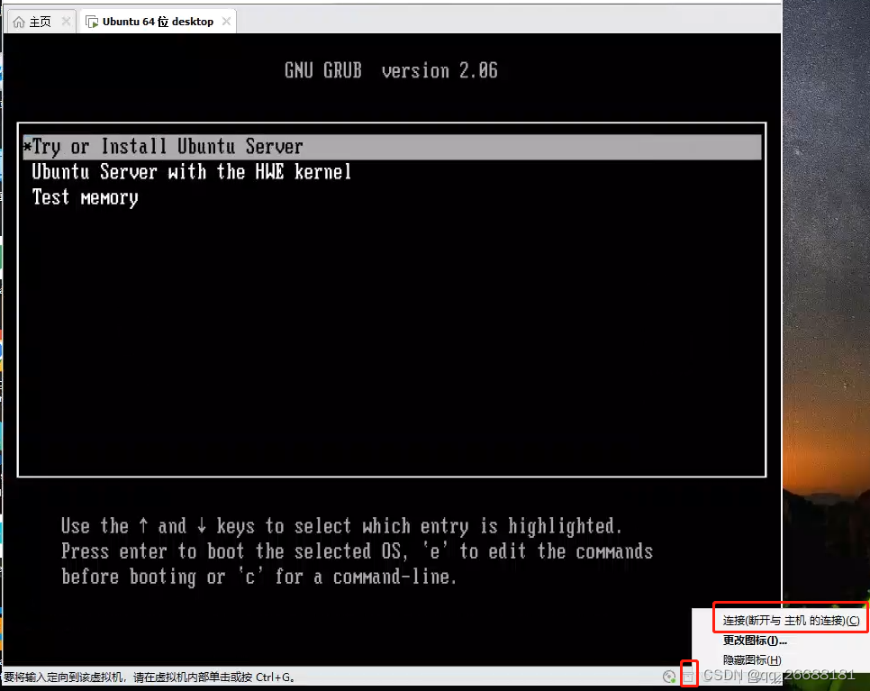 把Ubuntu系统写进U盘_ubuntu写入u盘-CSDN博客