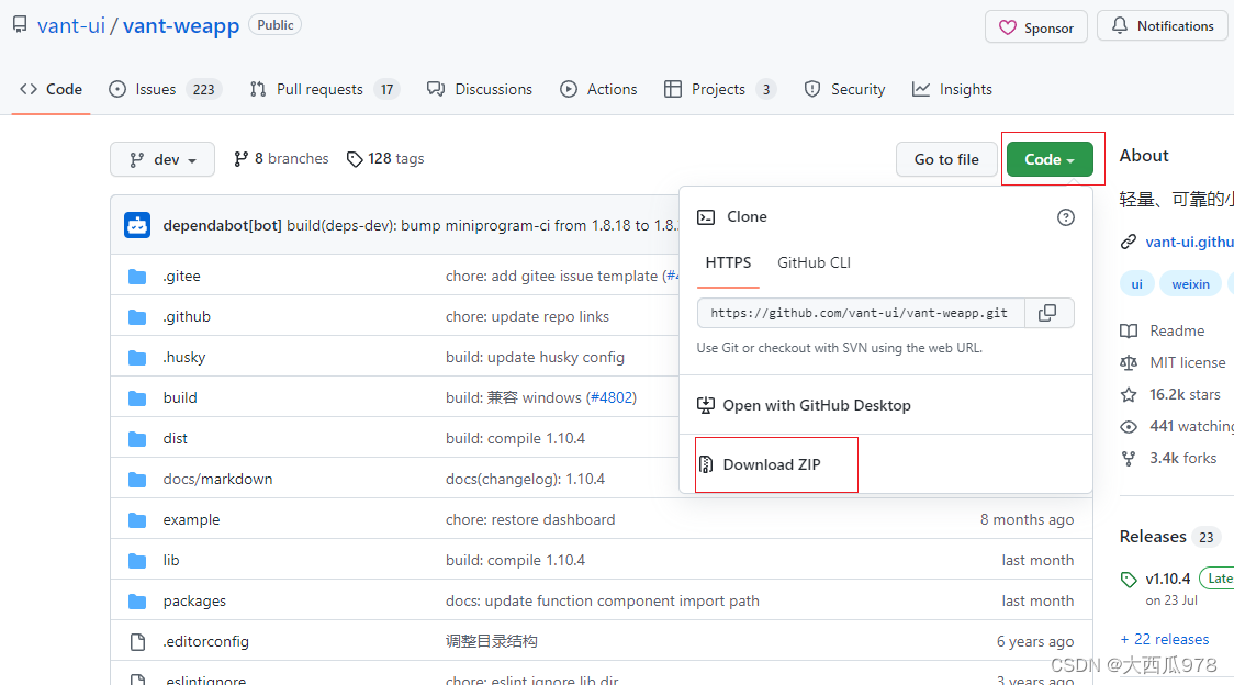 uniapp中使用vant 组件库_vant easycom-CSDN博客