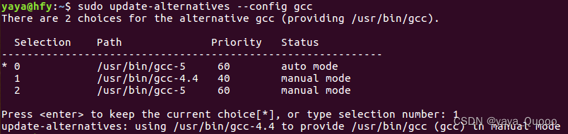 Ubuntu16.04安装与切换多个gcc版本_ubuntu gcc5.4更换5.5-CSDN博客