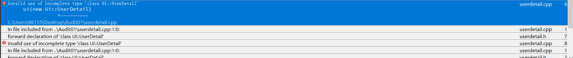 QT error: invalid use of incomplete type ‘class Ui::XXXXXX‘_error: invalid use of incomplete ...