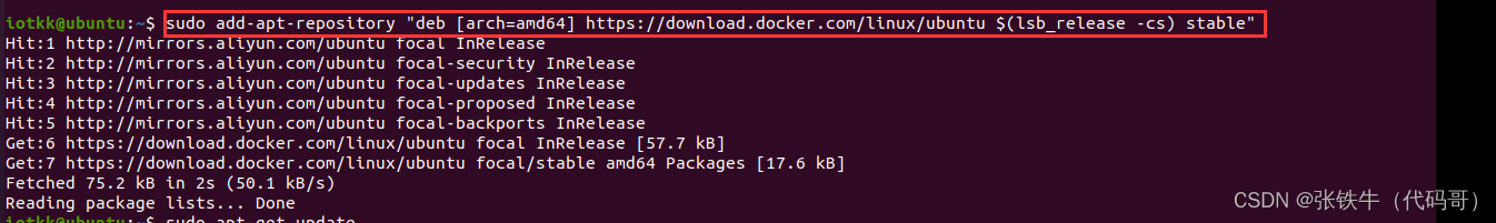 在Linux下用Docker搭建ChirpStack_chirpstack docker-CSDN博客