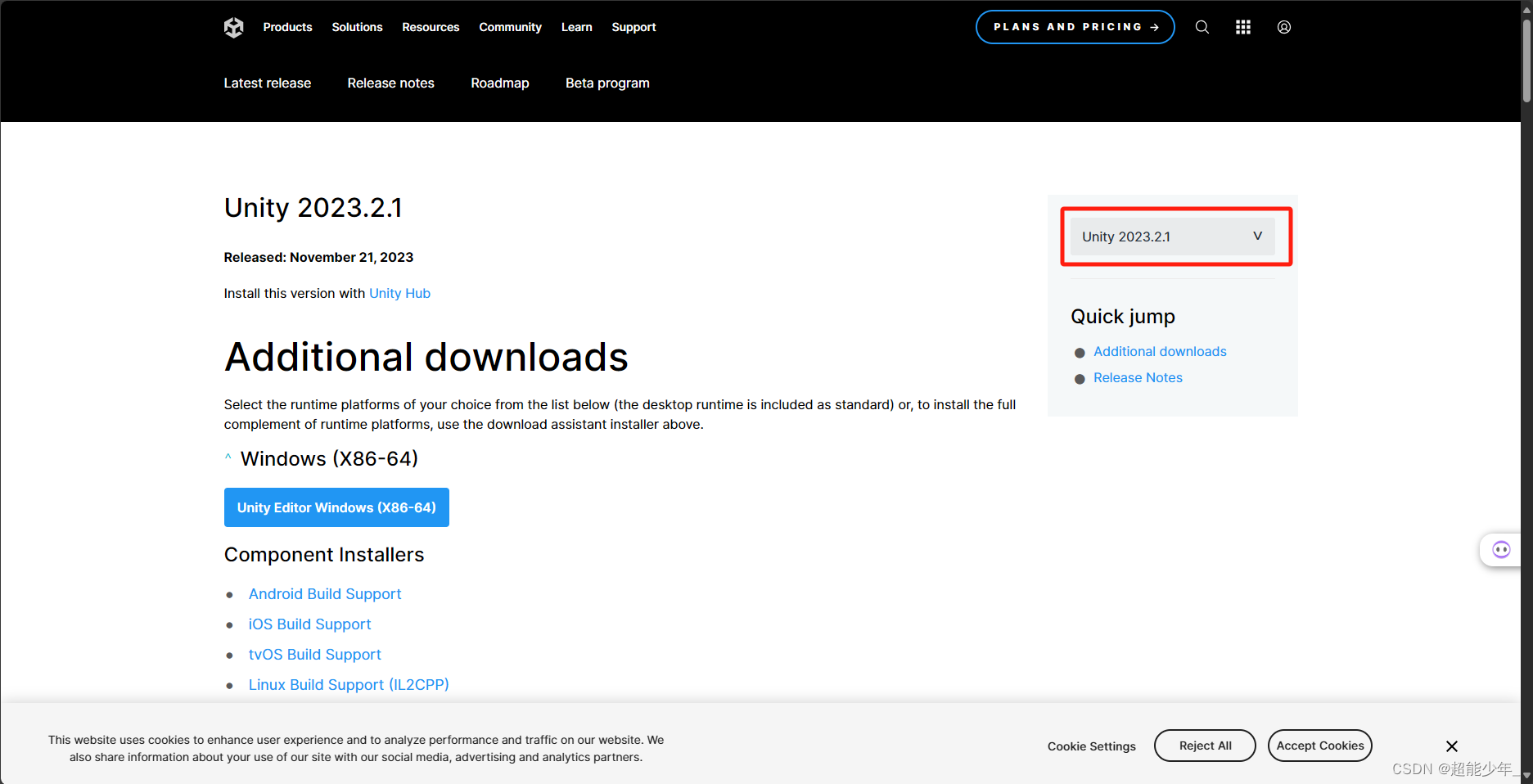 Unity版本下载地址_unity下载-CSDN博客