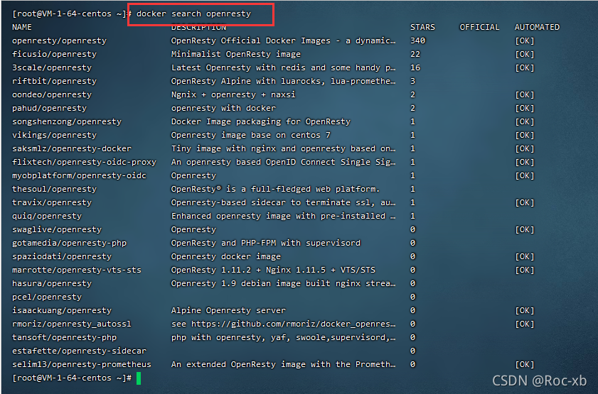 Docker安装OpenResty教程_docker pull openresty-CSDN博客