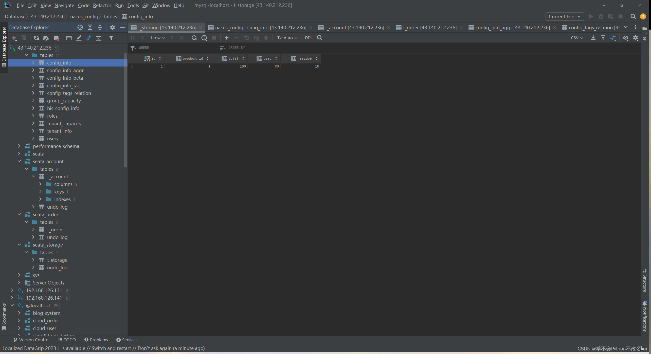 生产环境下使用CentOS7+Nacos+Mysql搭建Nacos集群，并完成注册中心，配置中心及Sentinel及Seata的测试_生产环境下使用linux系统(虚拟机等)+nacos ...