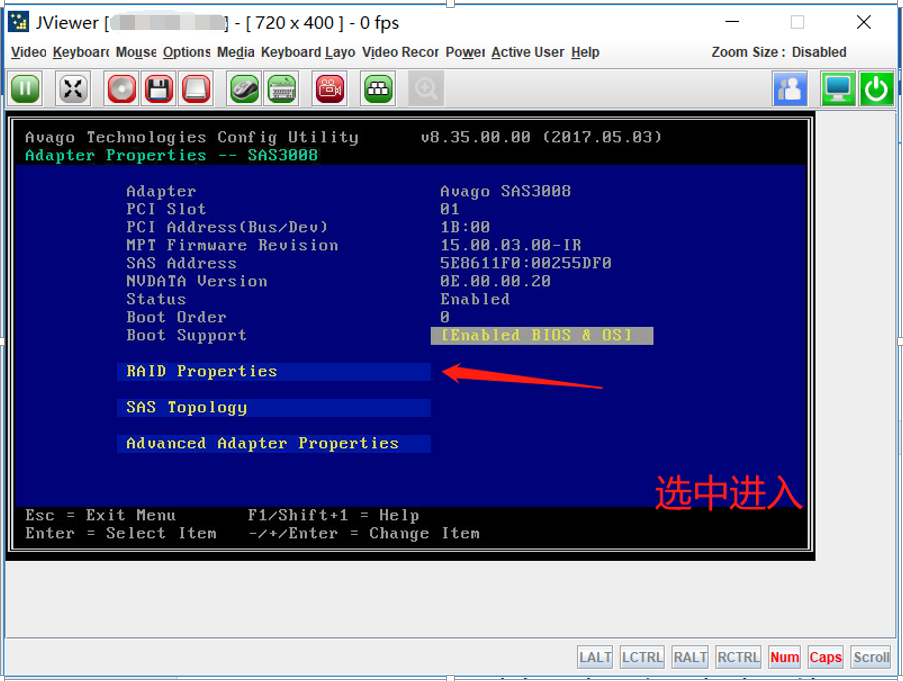 曙光I620 -G30 配置 raid 步骤-CSDN博客