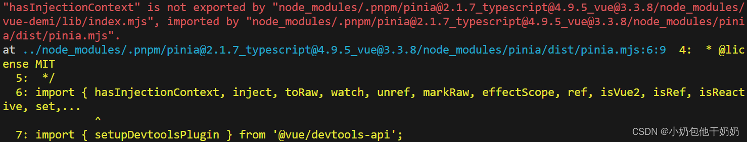 uniapp+vue3+vite+pnpm+pina+uView+typeScript+tsx_uniapp 安装typescript版uview-CSDN博客