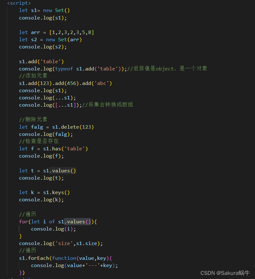 ES6新特性（1）_es6特性-CSDN博客