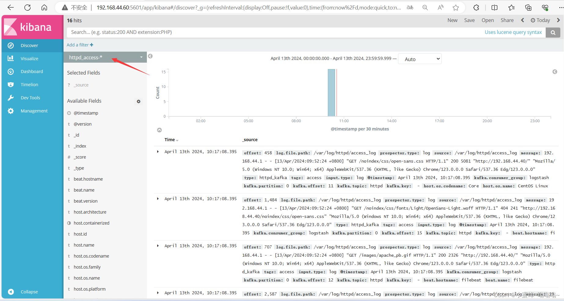 Filebeat+Kafka+ELK 的服务部署_fielbeat 配置kafka 鉴权-CSDN博客