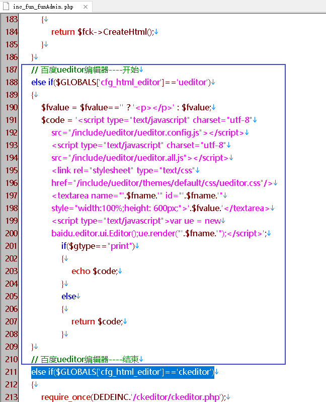 DedeCMS整合百度ueditor编辑器_百度编辑器 集成到dedecms-CSDN博客