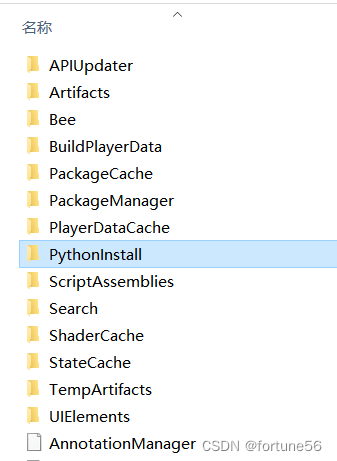 将含有python环境和python脚本的unity项目打包成exe_python for unity打包-CSDN博客