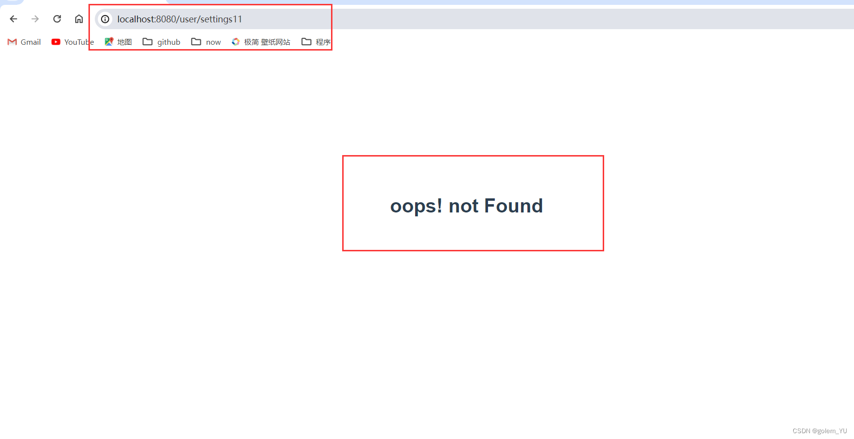 对Vue Router 路由管理器的原理及用法的理解与思考（2）_import { useroute } from 'vue-router';-CSDN博客
