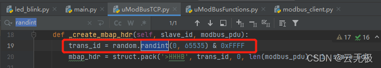 ESP8266基于MicroPython的Modbus TCP client实现案例_micropython modbus-CSDN博客