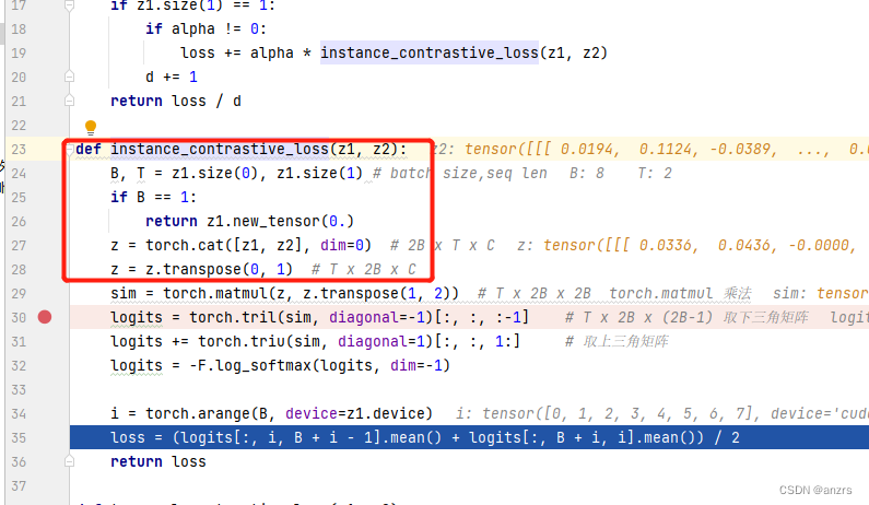 对比学习里面instance_loss的意义_instance loss-CSDN博客