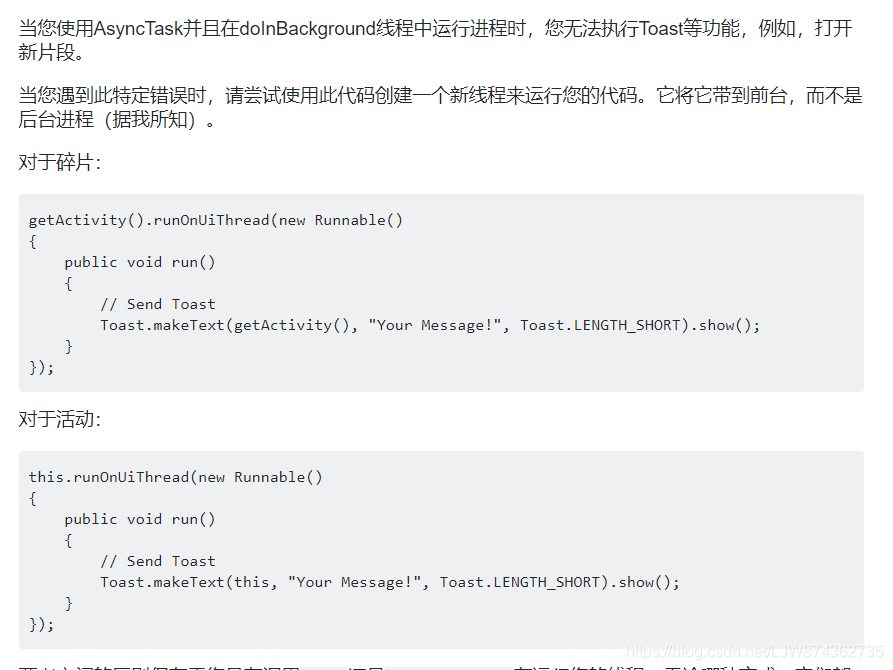 网络数据（XML）解析方法之Pull解析-CSDN博客