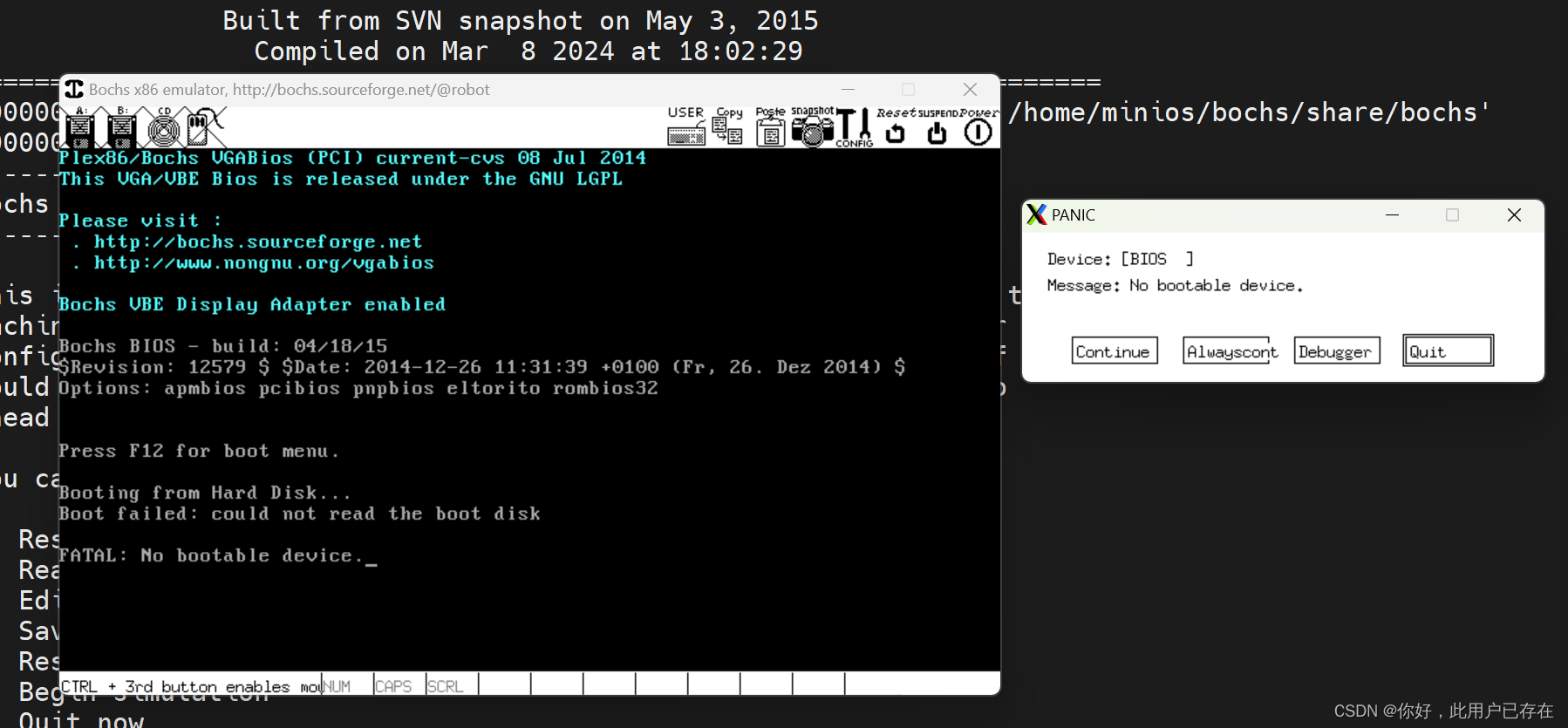 《操作系统真象还原》第一章——环境配置_ubuntu bochs-CSDN博客