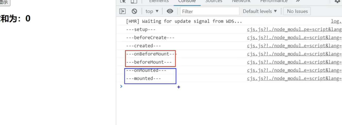 Vue3.0的生命周期_vue3.0 挂载完成后生命周期-CSDN博客