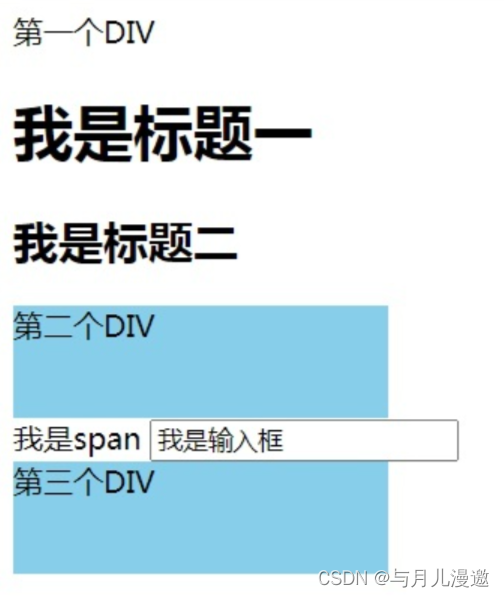 indexOf与includes：JavaScript比较与应用-CSDN博客