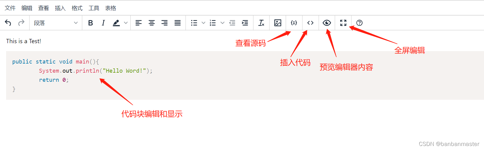 React使用TinyMce编辑器_tinymce react-CSDN博客