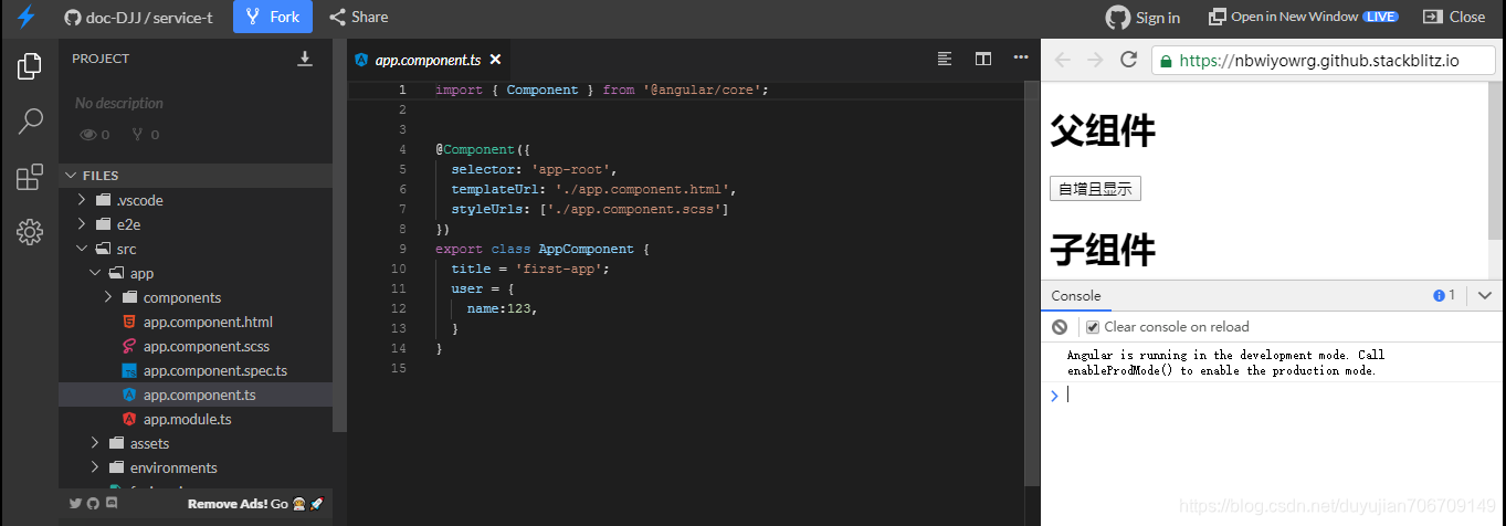 stackblitz复现工具的使用_stackblitz怎么用-CSDN博客