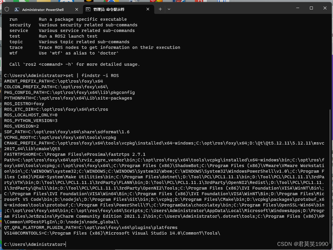 Windows ROS2使用教程01-基础环境配置_ros2 windows怎么启动roscore节点-CSDN博客