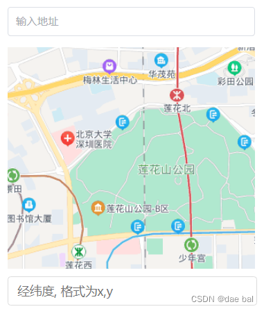 vue-baidu-map-3x-CSDN博客
