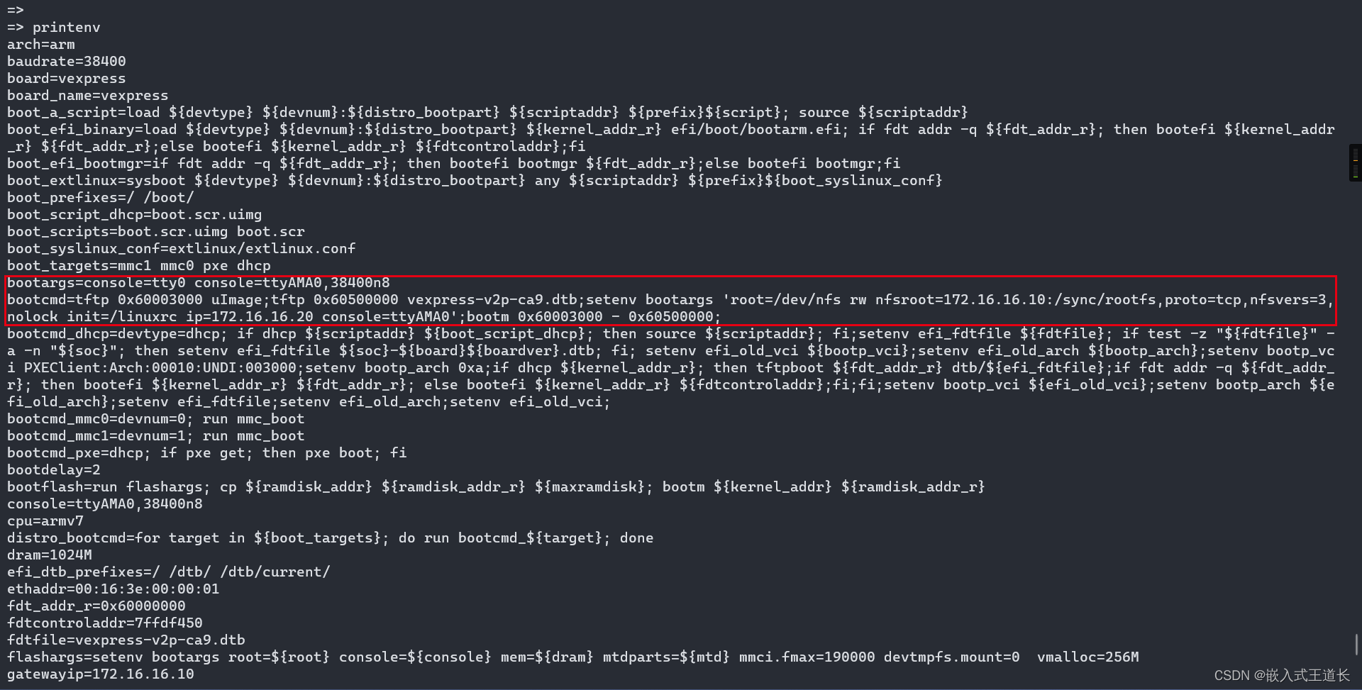 WSL2下Ubuntu22.04使用Qemu搭建虚拟Vexpress-A9开发板（六）——U-boot+emmc启动_qemu新建开发板-CSDN博客