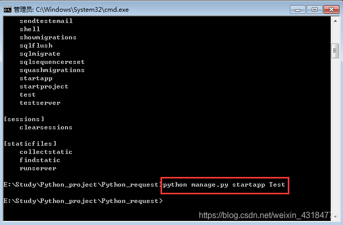 Django如何操作HTML_django html-CSDN博客