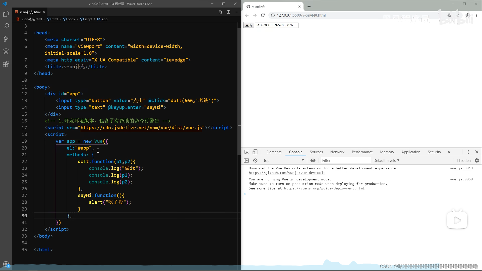 Vue.js 指令详解：v-text, v-html, v-on, v-if, v-for, v-model-CSDN博客