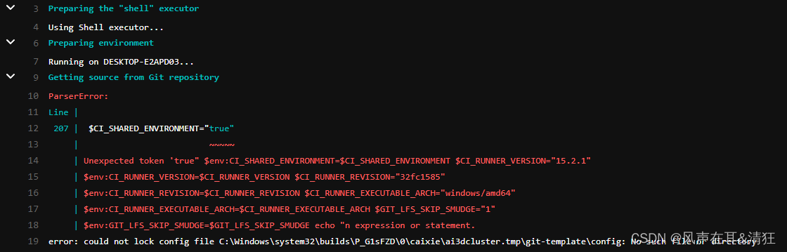 Gitlab Runner Unexpected Tokernexit Status 255fatal Failed To Stop Gitlab Runner Csdn博客