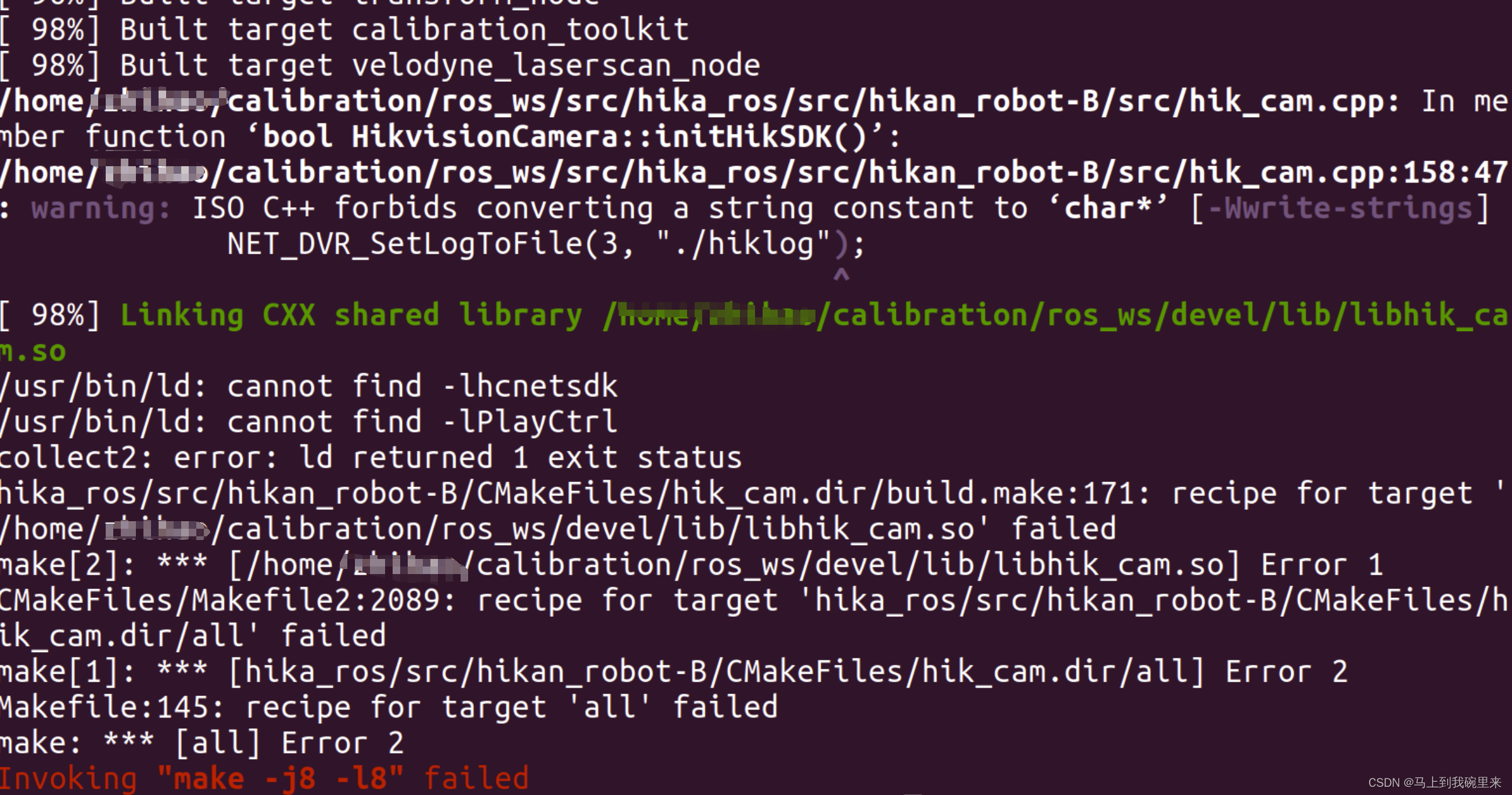 激光雷达标定入门（7）海康摄像头驱动_海康编译相机驱动报错-CSDN博客