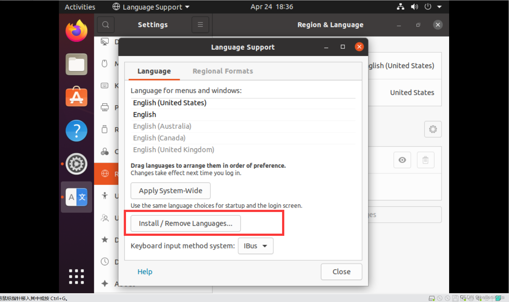 【Ubuntu】VMware上安装Ubuntu20.4版本（清华大学开源软件镜像站）_ubuntu安装教程清华-CSDN博客