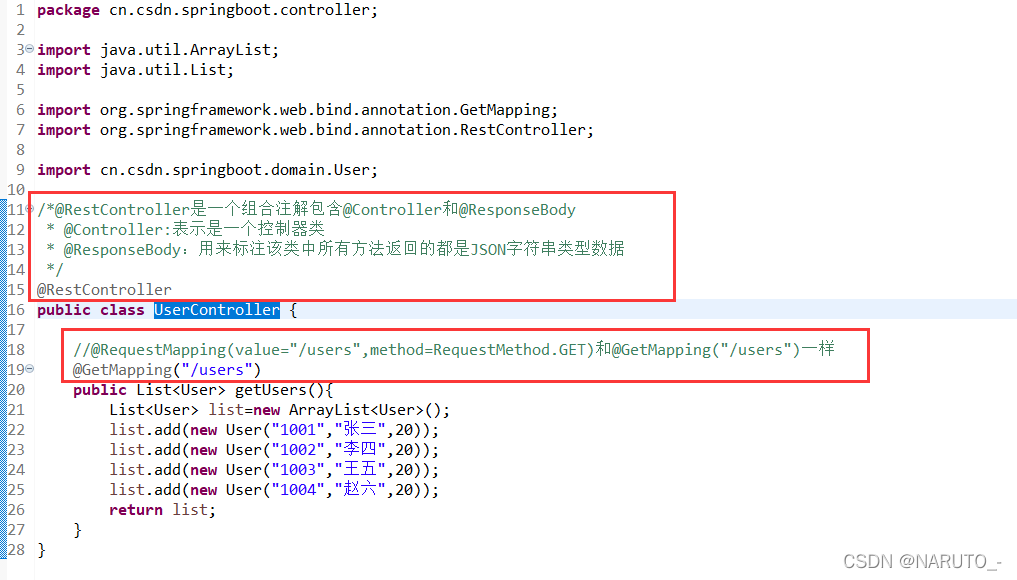 使用STS来构建一个SpringBoot应用_在sts中如何快速构建spring boot的一个web应用?-CSDN博客