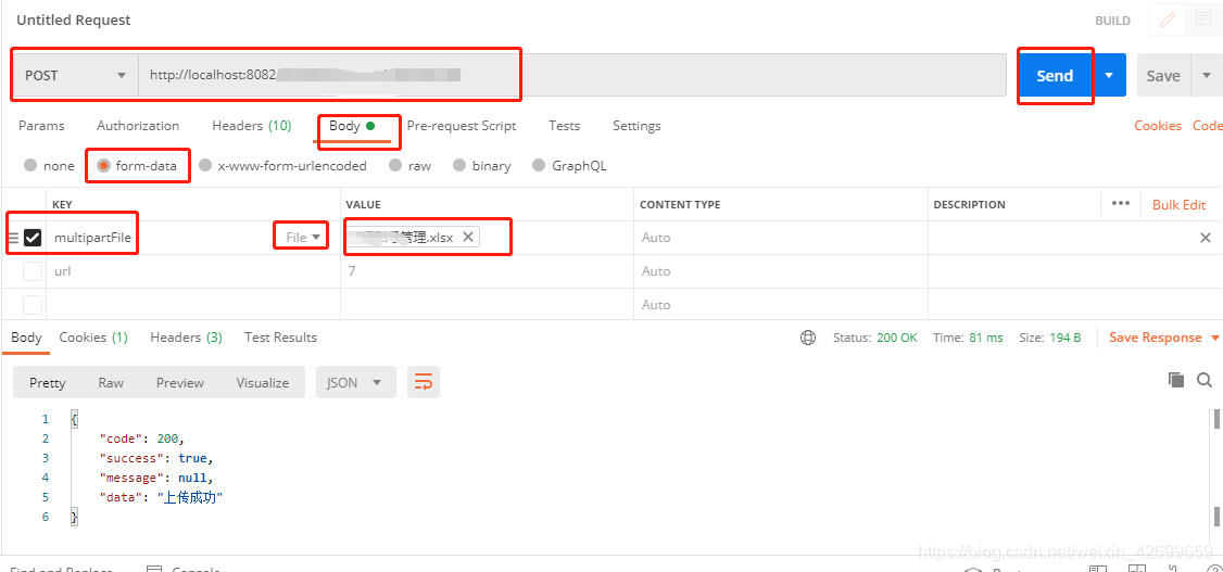 axios中post请求formdata方式上传文件（Excel）--和--postman中测试上传文件接口_postman post form-data 如何用axios写出来-CSDN博客