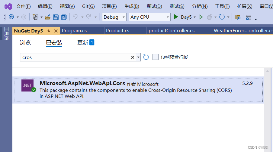 ASP.NET Web Api与html连接的跨域问题不使用NuGet包_webapplication跨域后接收html文件-CSDN博客