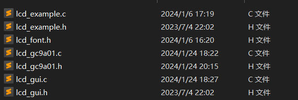 航芯ACM32G103开发板评测 06 1.28圆形屏幕 LVGL移植_lvgl 屏幕-CSDN博客