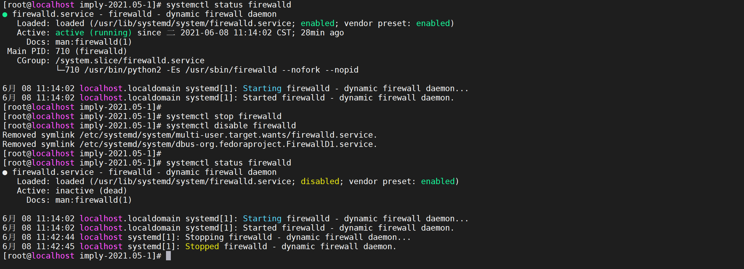 【超详细】Apache Durid从入门到安装详细教程_apache druid-CSDN博客