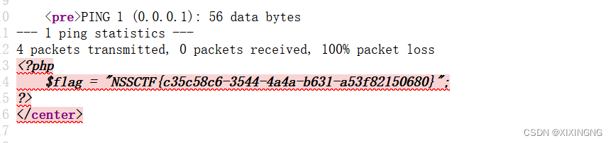 [SWPUCTF 2021 新生赛]hardrce(无字母的RCE)、[SWPUCTF 2021 新生赛]error、[GXYCTF 2019]Ping Ping Ping、ez_ez_php ...