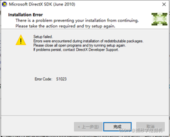 LearnOpenGL教程 模型加载库Assimp 遇到问题_assimp cmake错误-CSDN博客