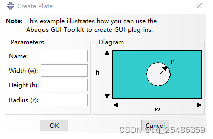 如何用abaqus软件做GUI插件_abaqus gui-CSDN博客
