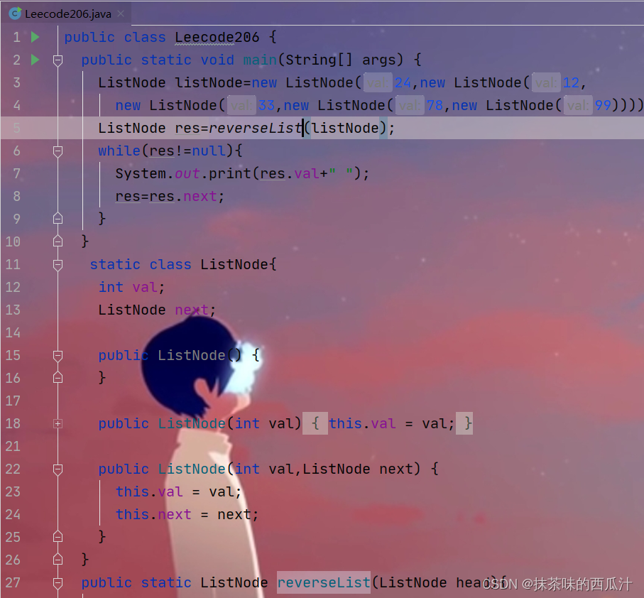 java算法题Day36-CSDN博客
