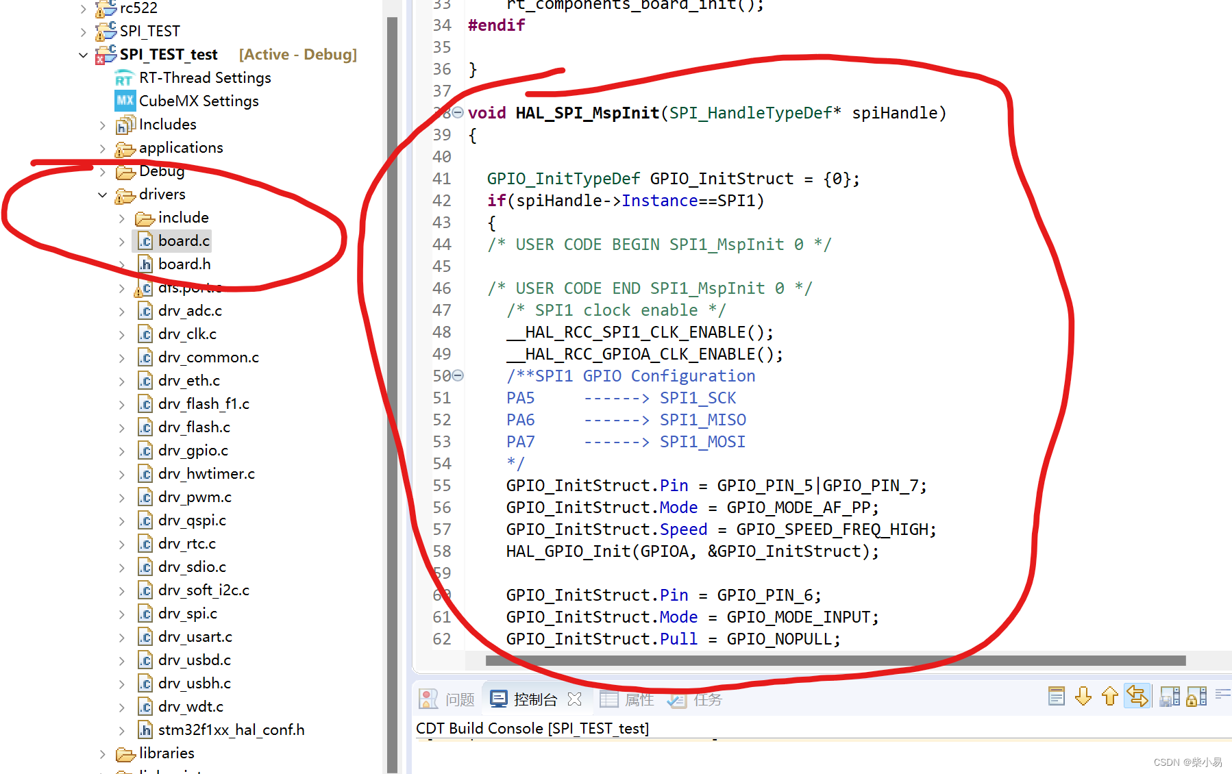 RT-Thread在外部flash上挂载虚拟文件系统的操作_rt-thread挂载文件系统-CSDN博客