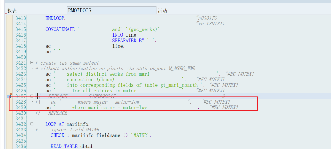 SAP小技巧 MB51配置扩展-CSDN博客