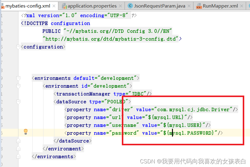 java-springBoot使用mybaties Demo(看这一篇就够了）_springboot mybatis demo-CSDN博客