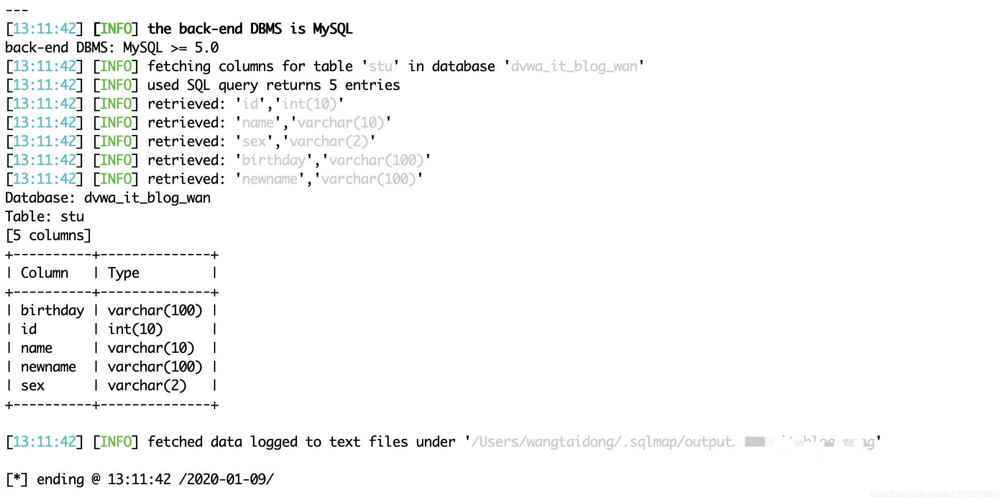 SQL注入之SQLmap入门_sqlmap判断dba权限-CSDN博客